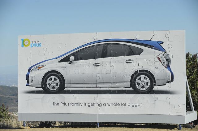 Prius family store