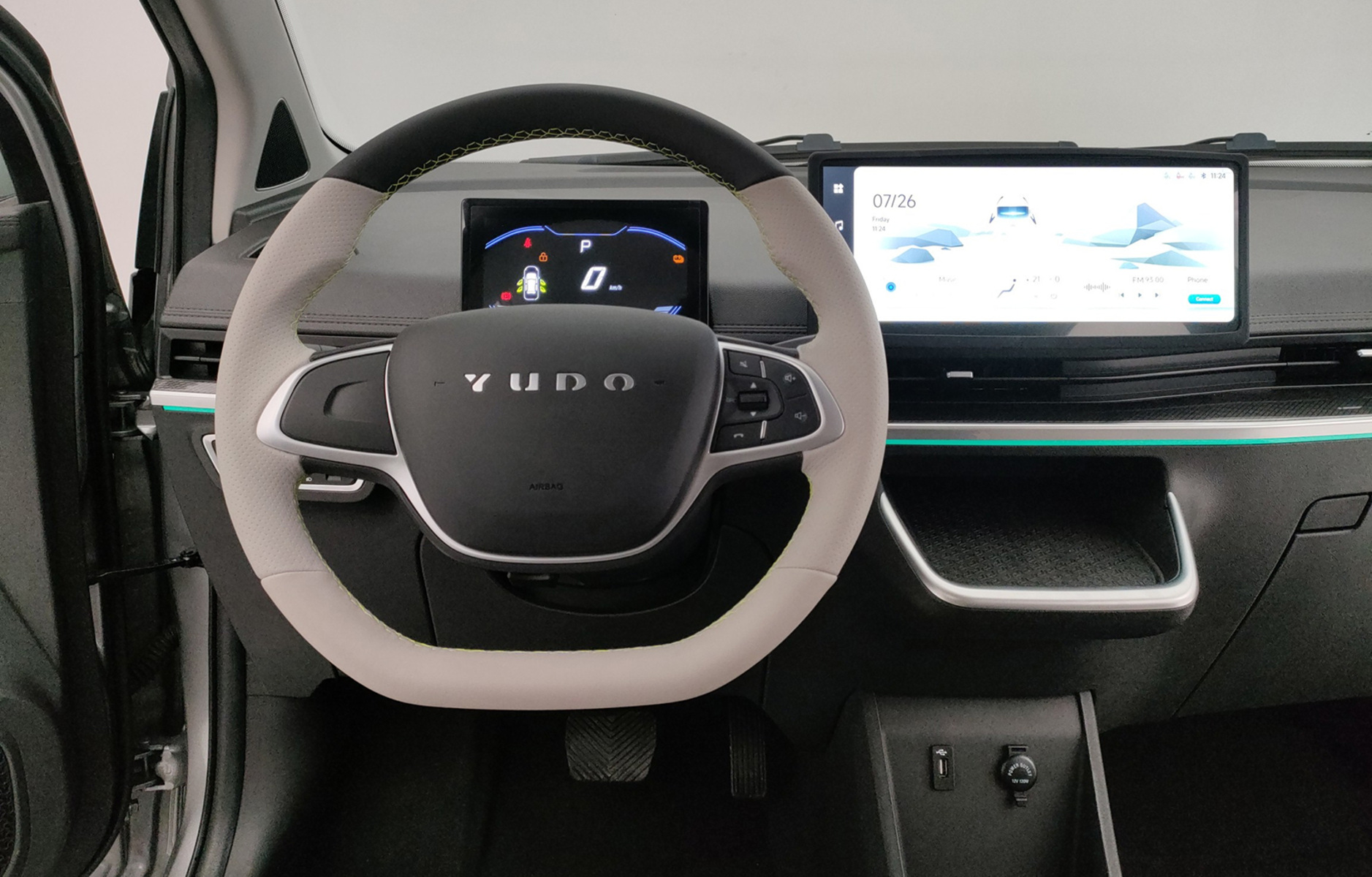 Listino EMC Yudo prezzo - scheda tecnica - consumi - foto - alVolante.it